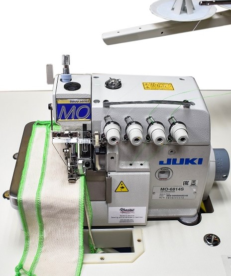 Buy JUKI MO-6814S 4 Thread industrial overlock machine with small (60cm ...